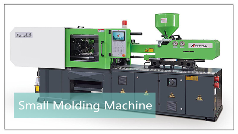 Advantages of Small Injection Molding Machine - SS Machinery